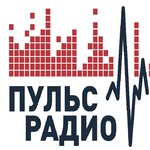 Puls-Radio (Pobedy Boulevard No:15А), radyolar  Yoshkar‑Ola'dan