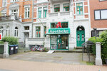 Moltke-Apotheke (Schleswig-Holstein, Ostholstein, Bad Schwartau, Lübeck, Moltkestraße), eczaneler  Lubek'ten