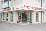 Apotheke im Kalletal (North Rhine-Westphalia, Lippe, Lemgoer Straße, 14), eczaneler  Kalletal'dan