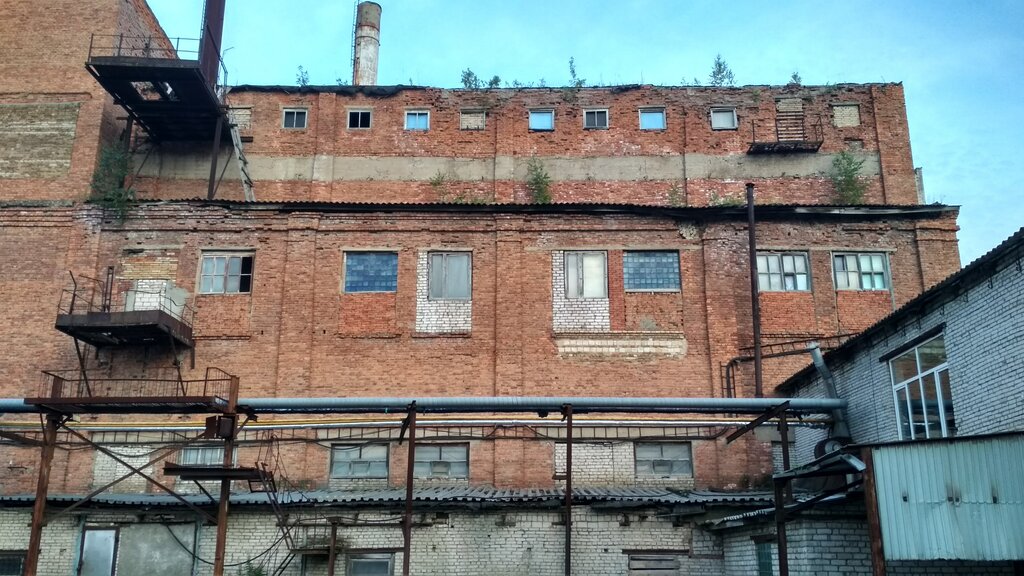 Cam ve cam ürün üreticisi Kompaniya Rasko, Vladimirskaya oblastı, foto