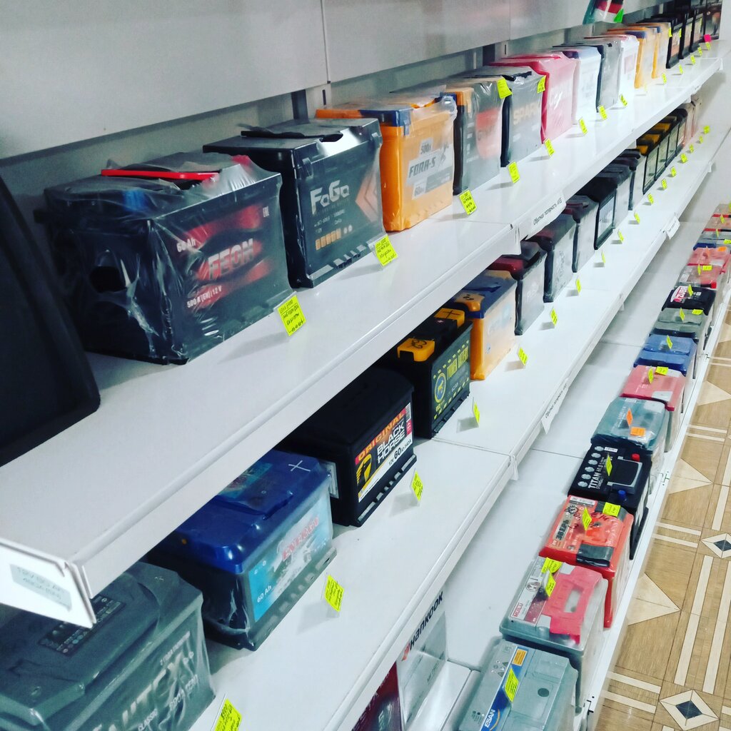 Akümülatör ve şarj cihazları Maghazin Akkumulyatory, Novoaleksandrovsk, foto