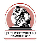 Tsentr izgotovleniya pamyatnikov (Tsentralnaya ulitsa No:19/2, mikrorayon Novaya Derevnya), heykel ve mezarlık taşı üreticileri  Puşkino'dan