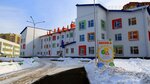 Детский сад № 146 (ulitsa Borisa Zhitkova No:3), anaokulları  Tiumen'den