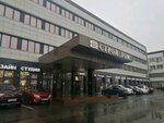 Стратегия развития (Volokolamskoye Highway No:116с1), hukuk büroları  Moskova'dan