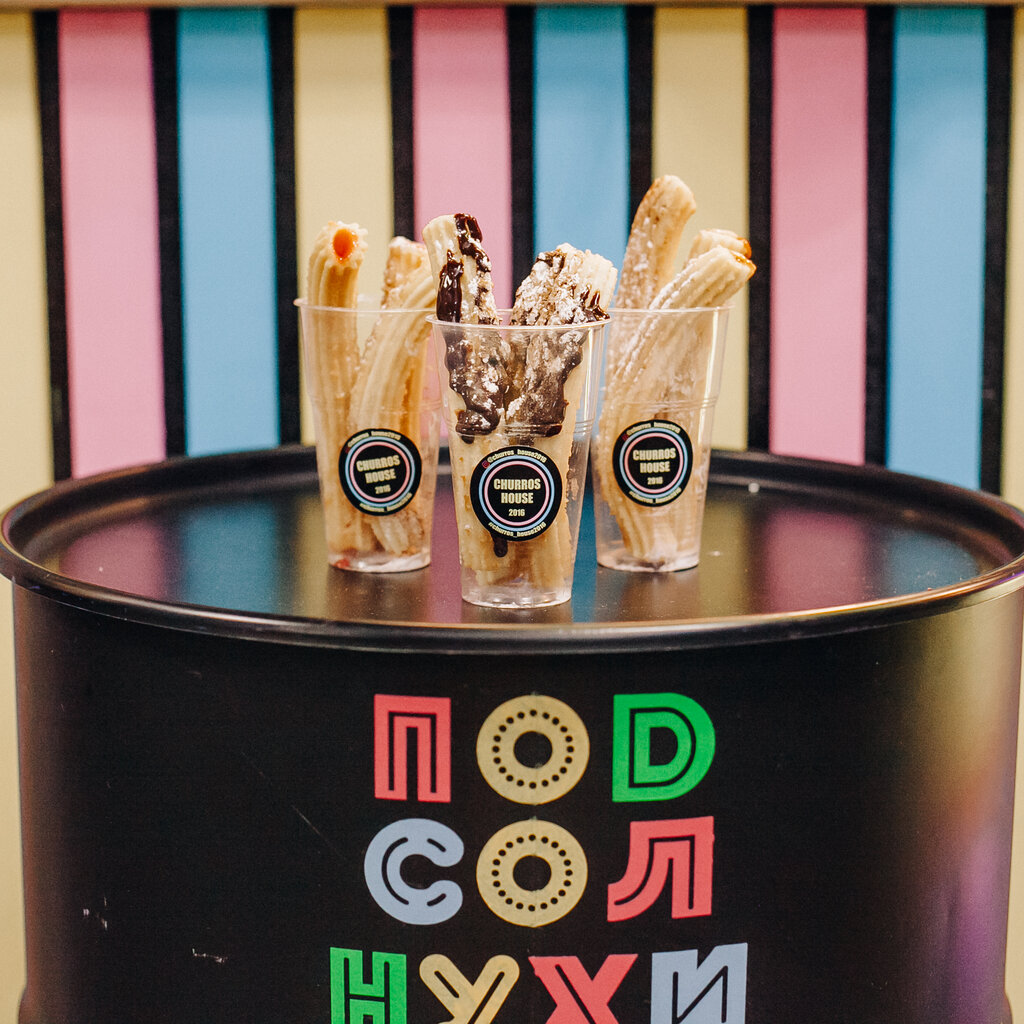 Fast food Churros and Trdelnik, Moskova, foto