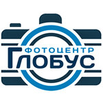 Globus (Vokzalnaya ulitsa No:65), fotoğraf hizmetleri  Sosnogorsk'tan