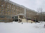 Областная клиническая больница, отделение лучевой диагностики № 2 (No:1, mikrorayon Smirnovskoye Ushchelye), hastane bölümü  Saratov'dan