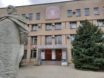 Otdel voyennogo komissariata Volgogradskoy oblasti po gorodu Volzhsky (prospekt Druzhby No:44, Volzhsky), askerlik şubeleri  Voljski'den