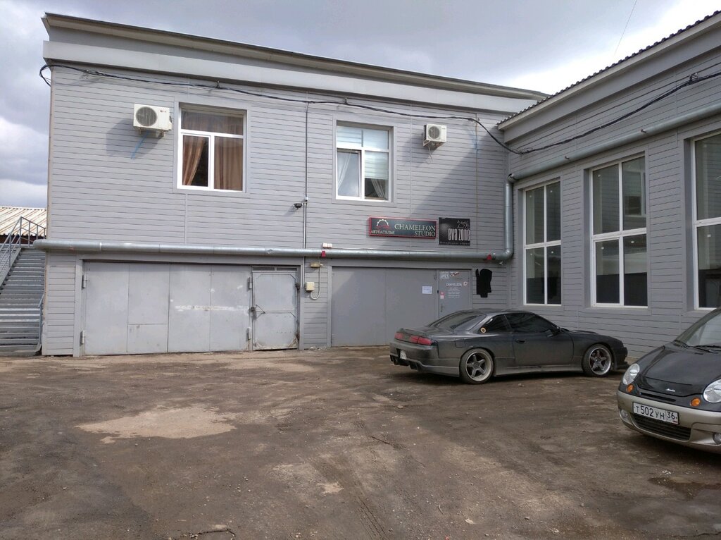 Tuning Chameleon Studio, Voronej, foto