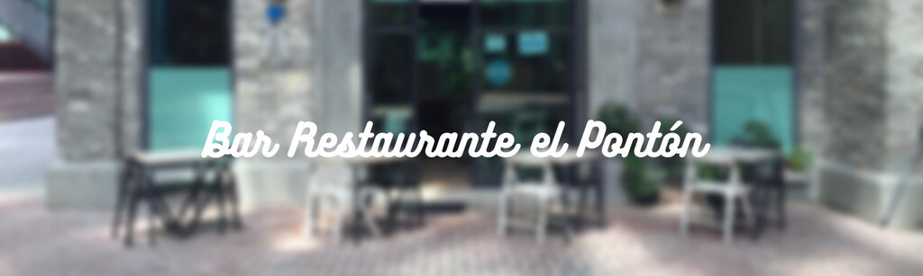 Restoran Bar Restaurante el Pontón, Madrid, foto