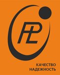 Firma Pluton (ulitsa Engelsa No:131В), sanayi kuruluşu  Çistopol'dan (Çistey'den)