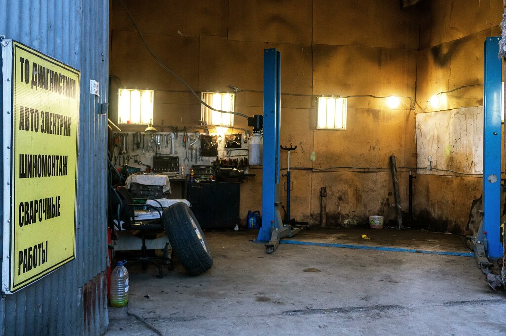Otomobil servisi Car service Autodialog, Krasnogorsk, foto