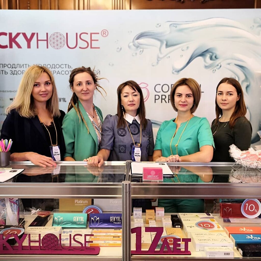 Güzellik merkezi ekipmanları Lucky House, Rostov‑na‑Donu, foto