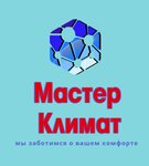 Master Klimat (No:63, derevnya Shornovo), otomobil kliması firmaları  Tverskaya oblastından