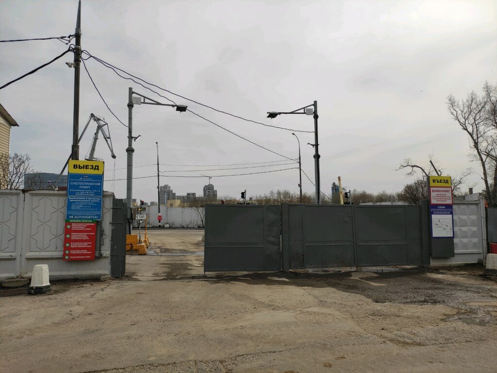 Geri dönüşüm merkezleri Волоколамский, Moskova, foto