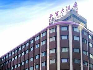 Shanghai Wu Gong Hotel (Shanghai, Fuzhou Road), otel  Şanghay'dan