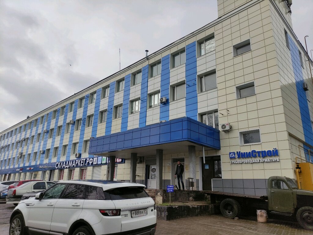 Endüstriyel ekipman tamiri Agromodul-Novat, Belgorod, foto