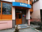 Veka (Usiyevicha Street No:27к1), pencere üretim, satış ve montaj firmaları  Moskova'dan