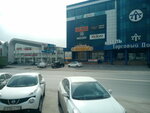Ковры (ulitsa Yermolova No:40к1), halı mağazaları  Pyatigorsk'tan