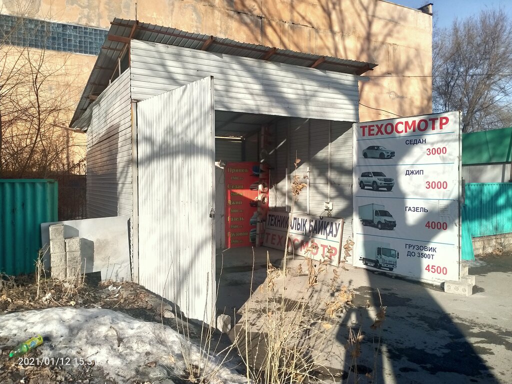 Araç muayene istasyonları Technical Inspection, Talgar, foto