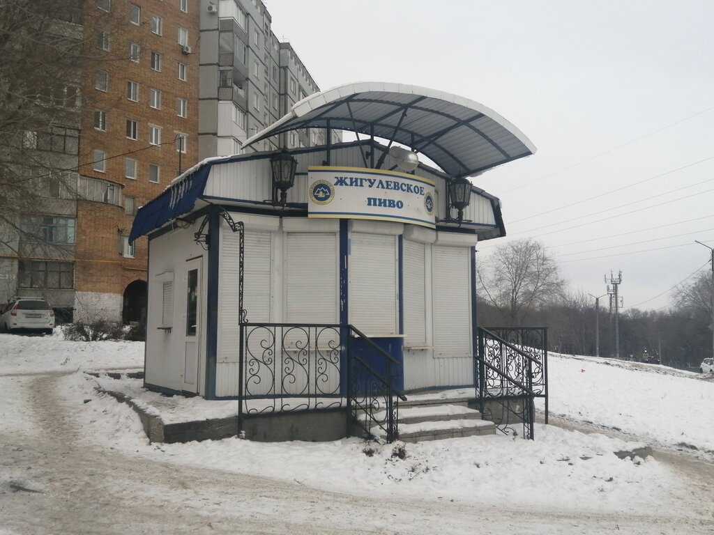 Bira dükkanı Жигулевское пиво, Novokuybyşevsk, foto