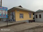 GrAnd (Ferghana, Ipak Yoʻli koʻchasi), fotokopi dükkanları  Fergana'dan