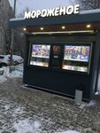 Мороженое (Moscow, Zelenograd, Solnechnaya Alley), dondurmacılar  Zelenograd'dan