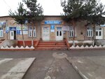 Law Enforcement Base Station (Namangan, Sharshara mahalla fuqarolar yigʻini, Sharshara koʻchasi), polis merkezleri  Nemengan'dan