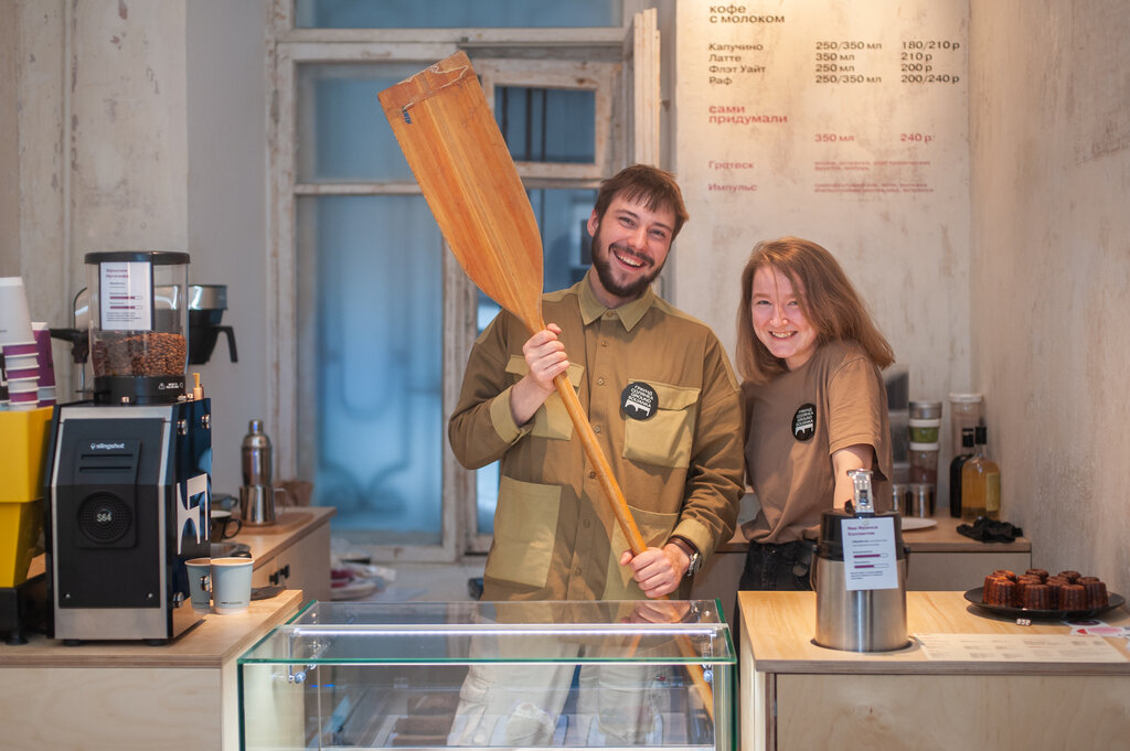 Kahve dükkanları Snachala Suda, Moskova, foto