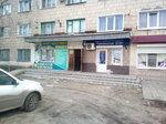 Ваш Вариант (ulitsa Karbysheva No:4), lisanslı harita kadastro büroları  Uriupinsk'ten