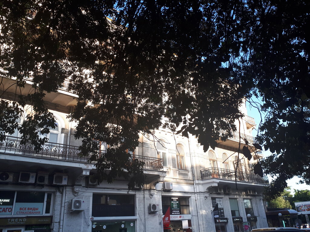 Giyim mağazası Rich, Yalta, foto