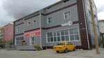 Frenzy Color (Semyona Danilova Street No:30А), güzellik salonu  Yakutsk'tan
