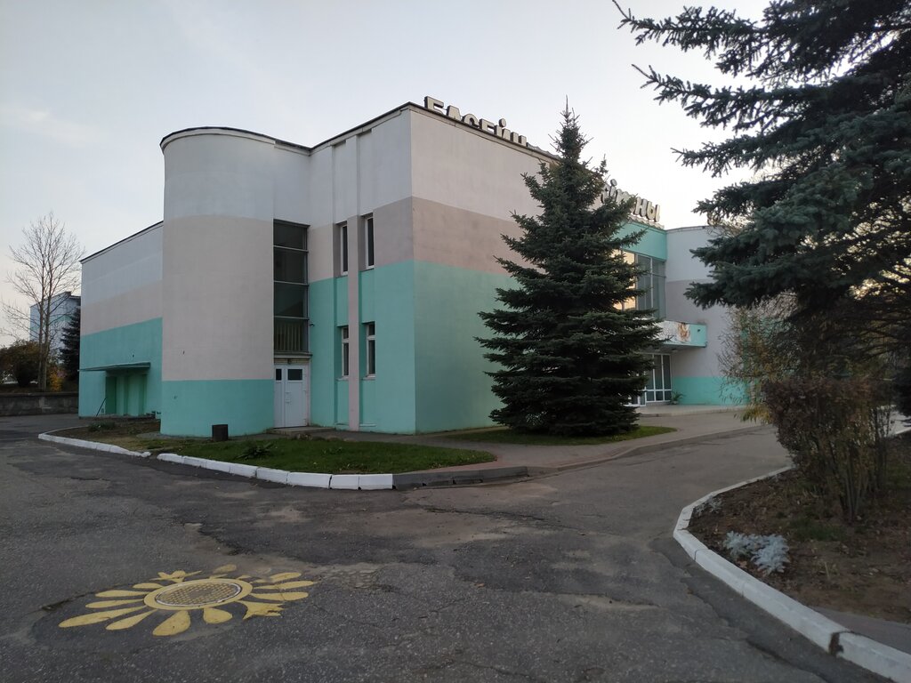 Yüzme havuzları бассейн Блакитный, Dzerzhinsk, foto