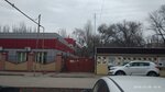 Жар-семечка (ulitsa Palmiro Tolyatti No:28Б), market  Taganrog'dan