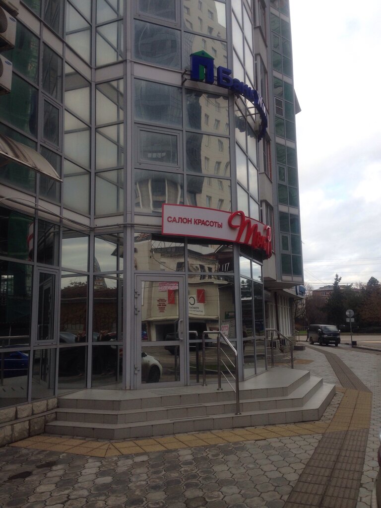 Banka Housing Finance Bank, Krasnodar, foto