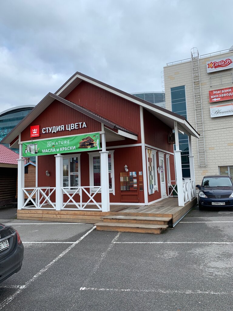 Boya ve cila malzemeleri üretim ve satış yerleri Tikkurila, Saint‑Petersburg, foto