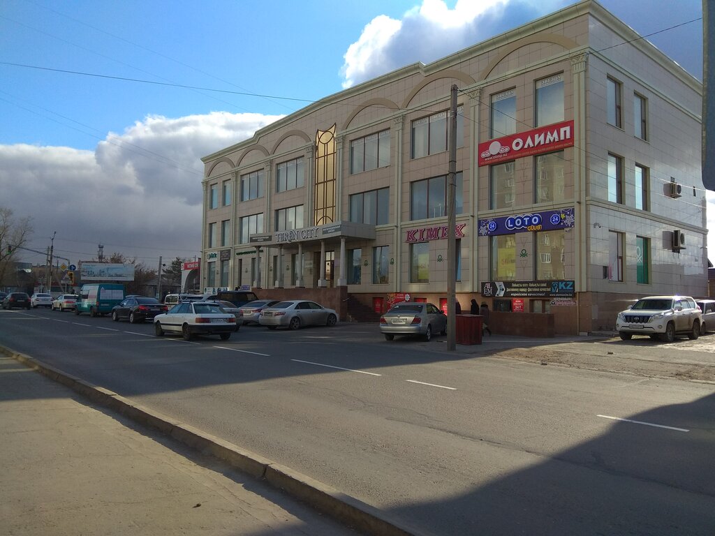 Emeklilik dernekleri Unified Accumulative Pension Fund, Pavlodar, foto