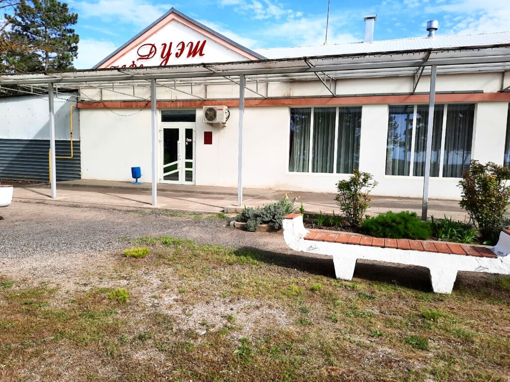 Kafe Дуэт, Rostovskaya oblastı, foto