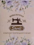 Sherli. home (ulitsa Bratyev Gazdanovykh No:27), ev tekstili mağazaları  Vladikavkaz'dan