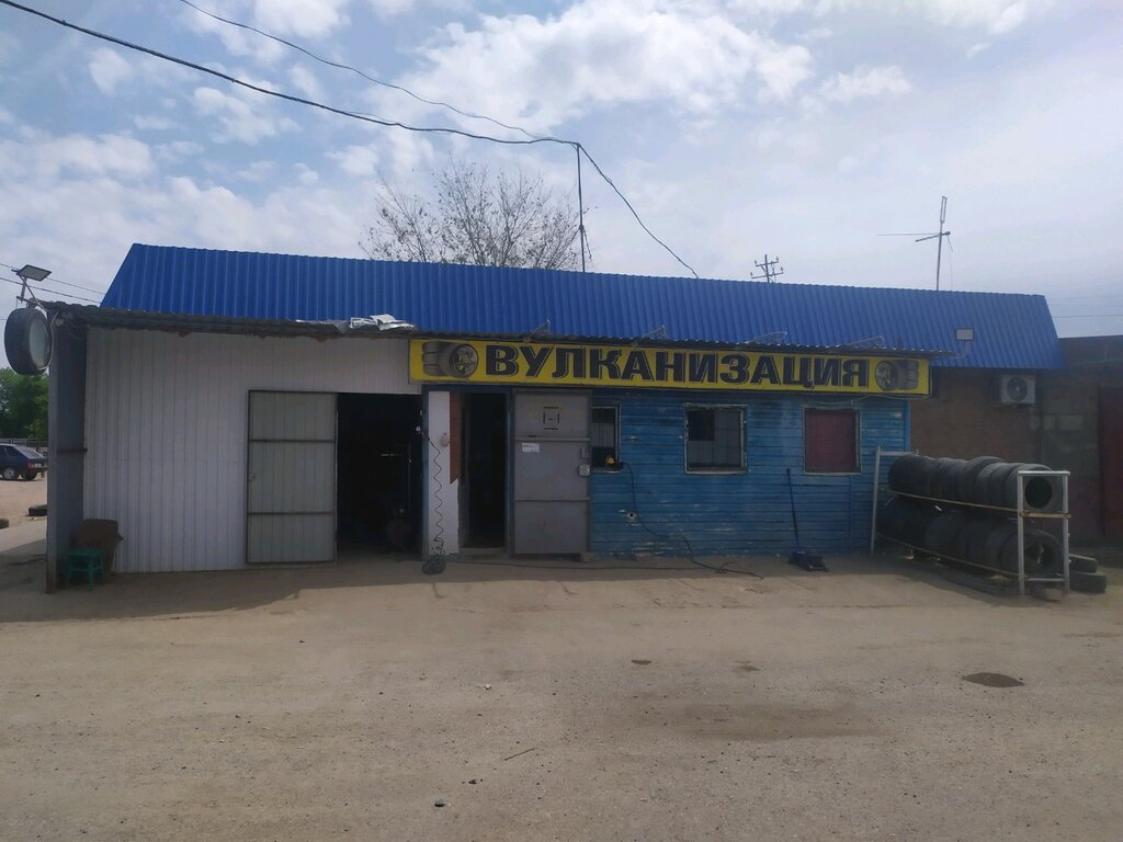 Oto lastik tamiri Avtoservis, avtotekhtsentr, Astrahan, foto