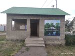 Sadovodcheskoye Nekommercheskoye Tovarishchestvo Sobstvennikov Nedvizhimosti Sadko (No:1А, Magnitogorsk), bahçecilik dernekleri ve kuruluşları  Magnitogorsk'tan
