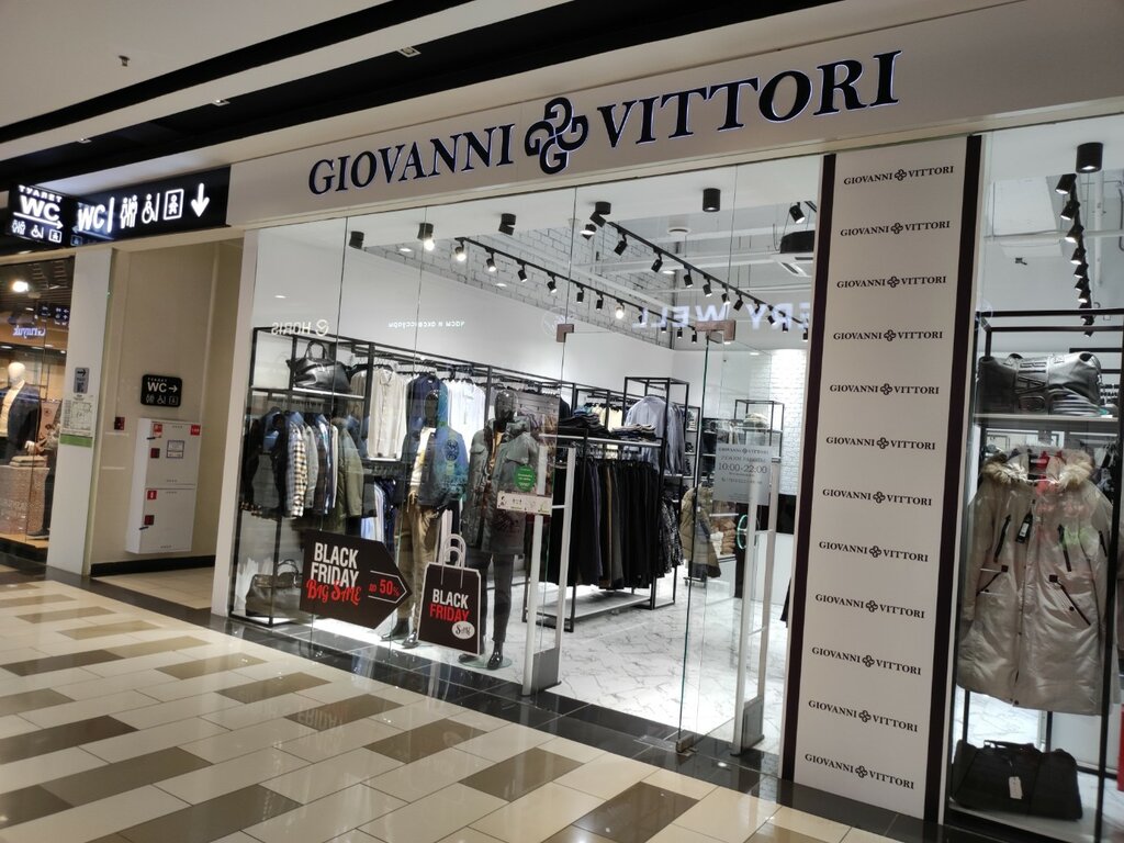 Giyim mağazası Giovanni Vittori, Stavropol, foto