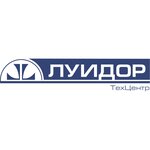 Кузовной центр (Larina Street No:18), oto kaporta  Nijni Novgorod'dan