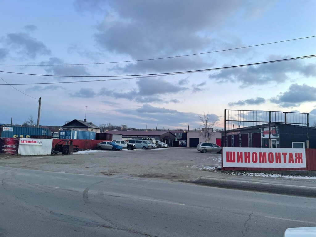 Otomobil servisi Автомойка, Korsakov, foto