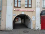 Сочиняй мечты (Bolshaya Oktyabrskaya Street No:29А), yönetim ofisi  Yaroslavl'dan
