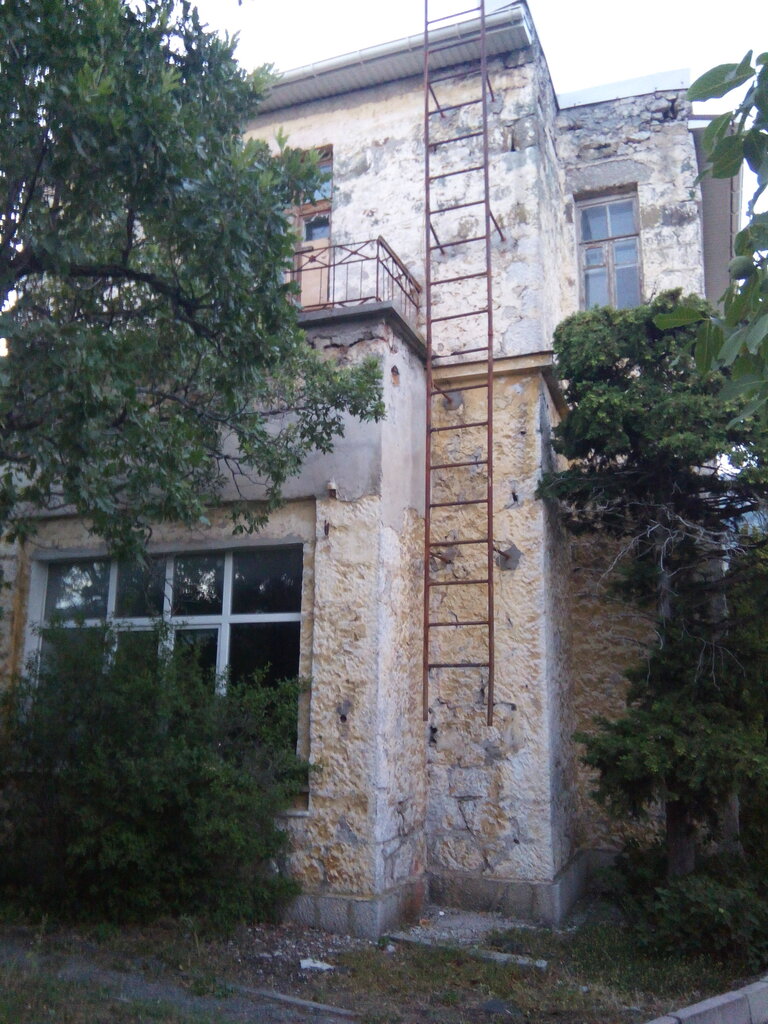 Turistik yerler Обсерватория Н.С. Мальцова, Kırım Cumhuriyeti, foto