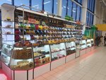 Восточный караван (ulitsa Komissara Gabisheva No:32), kuruyemiş, atıştırmalık, kuru meyve  Kazan'dan