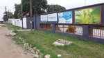 Meit (Lusaka, Matero, Luanshya Road, 174), i̇nşaat makinaları ve ekipmanları  Lusaka'dan