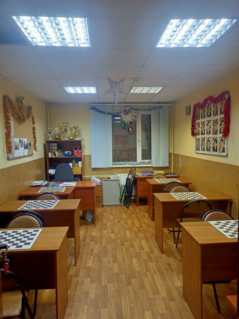 Hobi kulüpleri Культурный центр Братеево, Moskova, foto