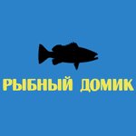 Fish House (ulitsa Akademika Konstantinova No:10, istoricheskiy rayon Khokhlovo Pole), balık ve deniz ürünleri  Gatchina'dan